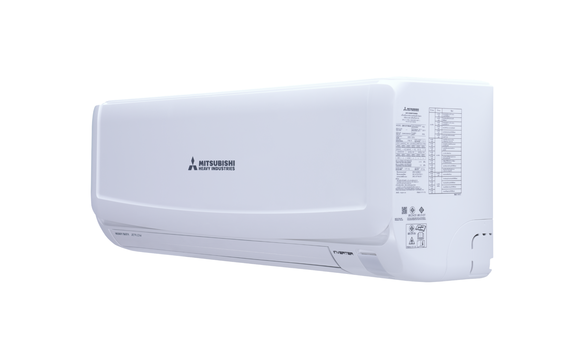 Mitsubishi Heavy Duty